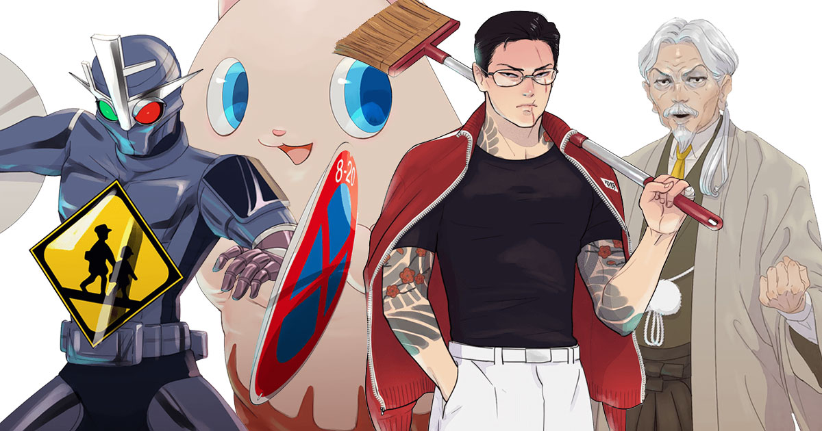 Promise Mascot Agency Concept Art & Characters